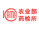 New Leadership Announced at China's ICAMA - AgriBusiness Global